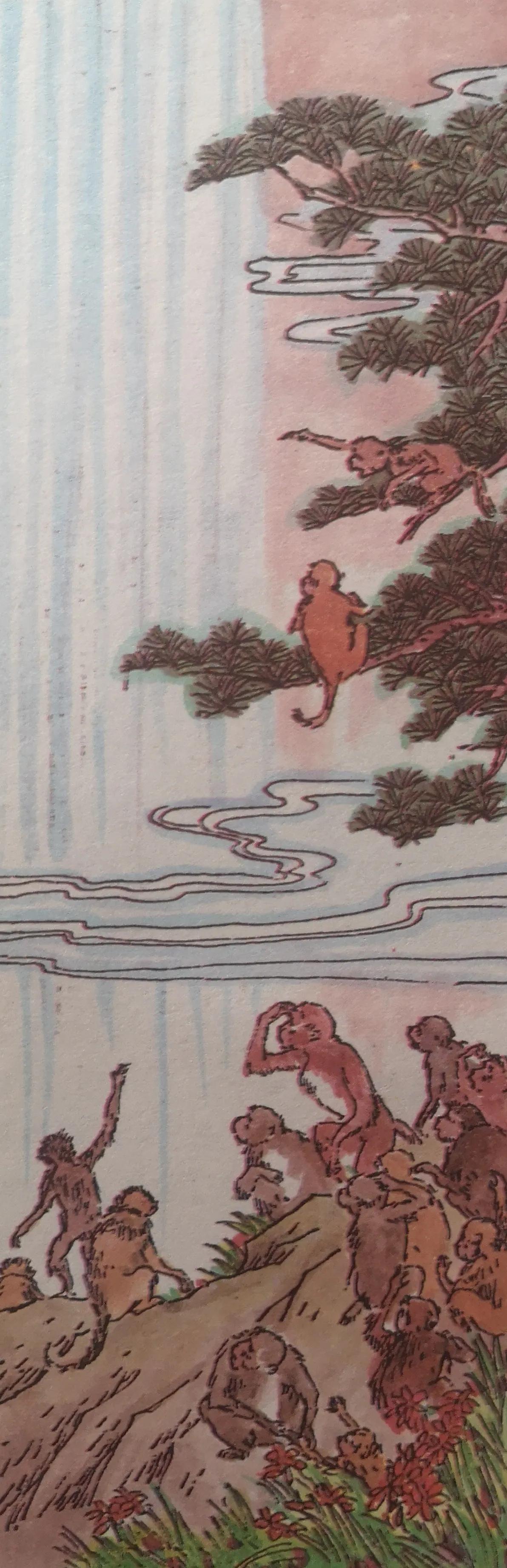 "Journey to the West" Episode 1: Water Curtain Cave Stone Monkey King ...
