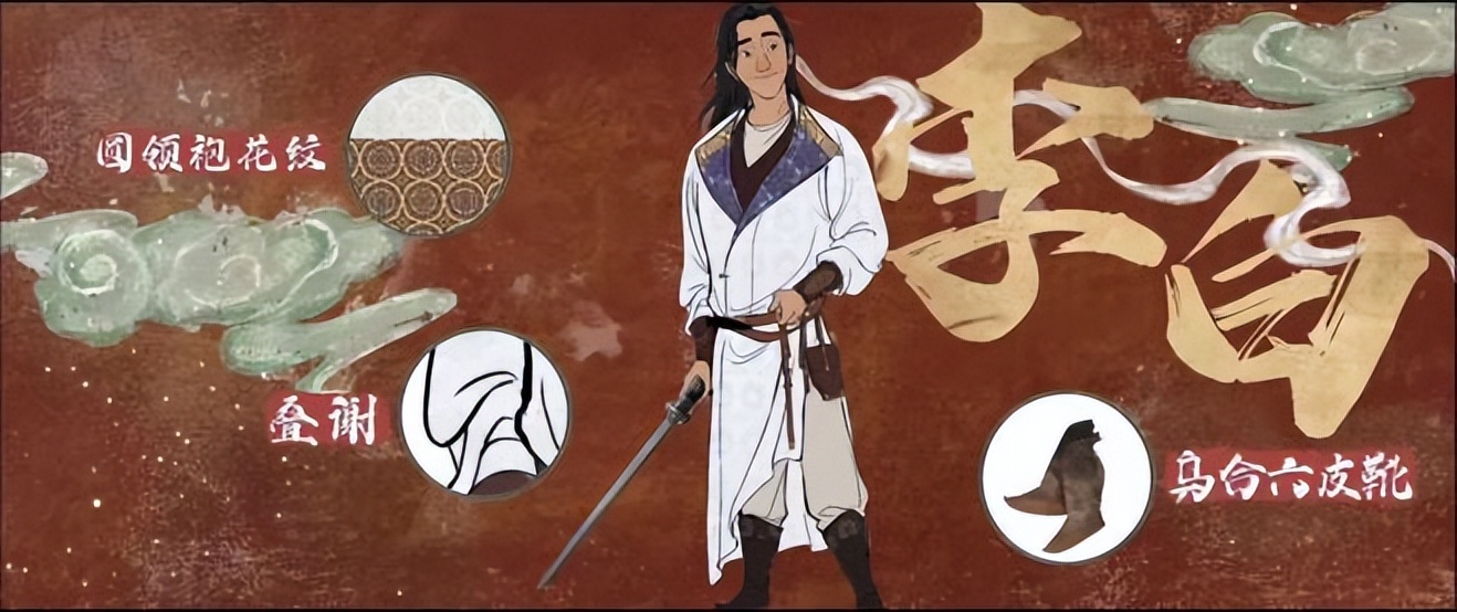 New country style! Li Bai's dopamine aesthetic outfit in the movie ...