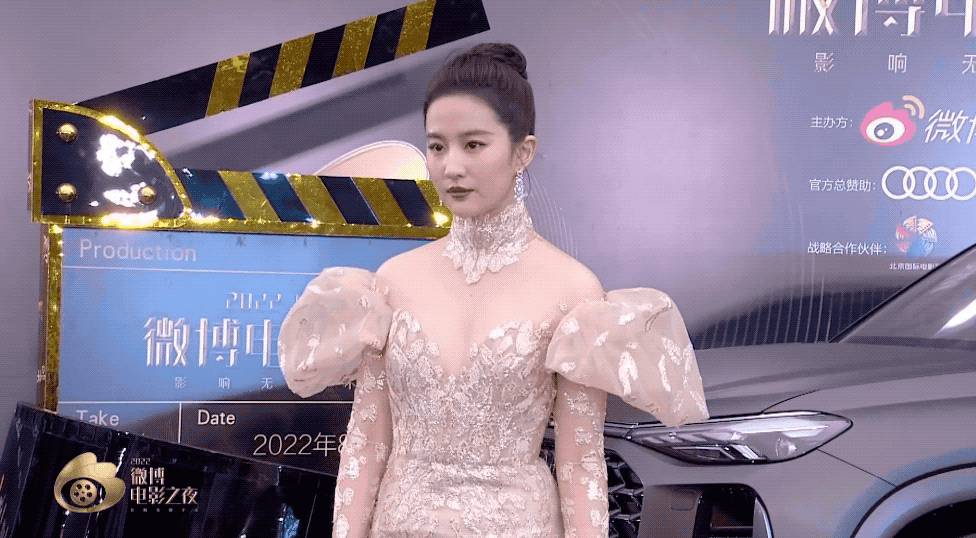The 15 most beautiful red carpet actresses in 2022: Liu Yifei is ...