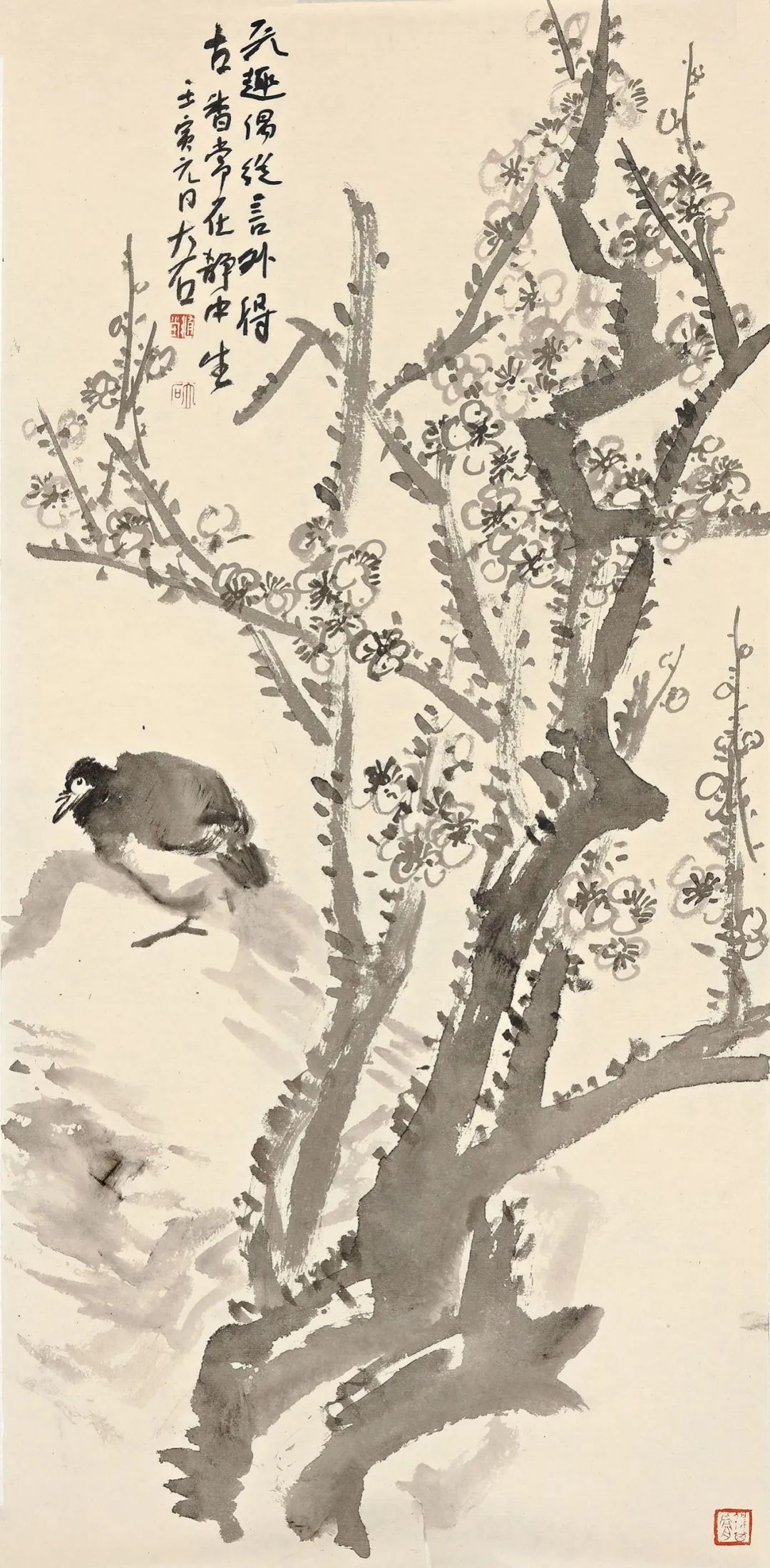 Liu Dashi·Artist Wen Zhiji - iNEWS