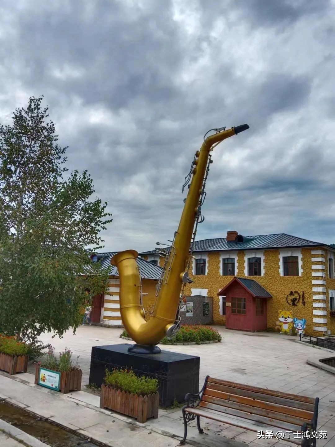 Han Fengjun, Shan Xiaoping, Du Wei, Hua Tian Youwen - iMedia