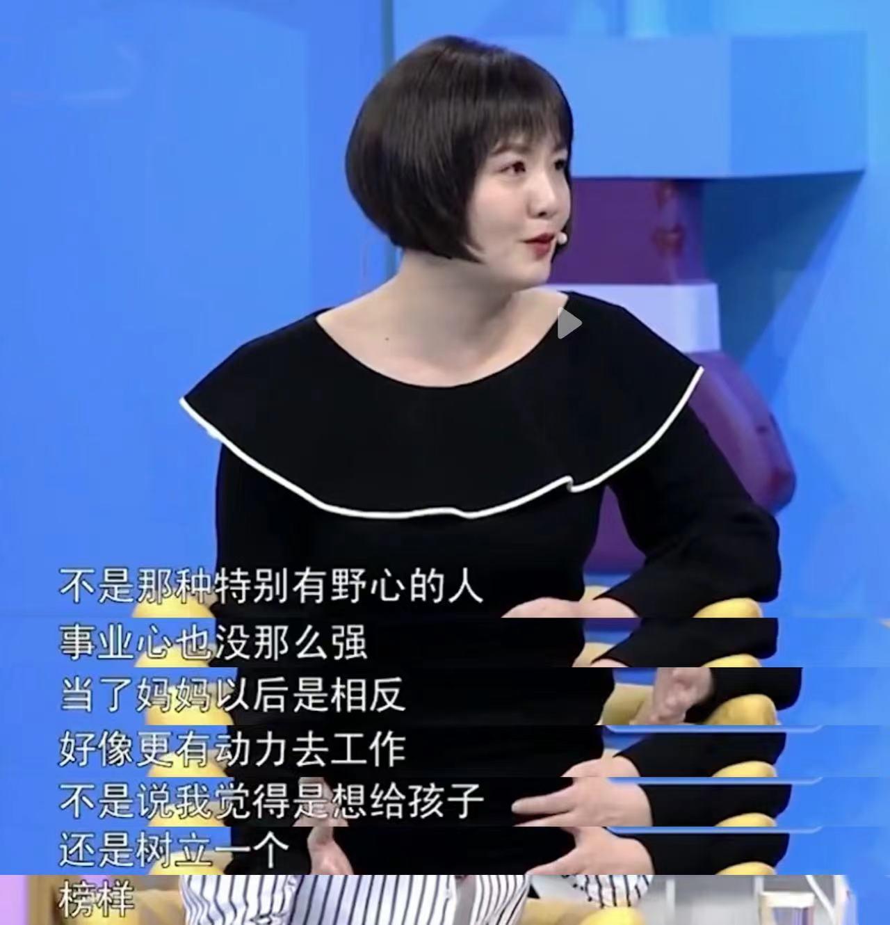 Child star Jiang Xiaohan: She released a record at the age of 7, appeared on CCTV at the age of ...