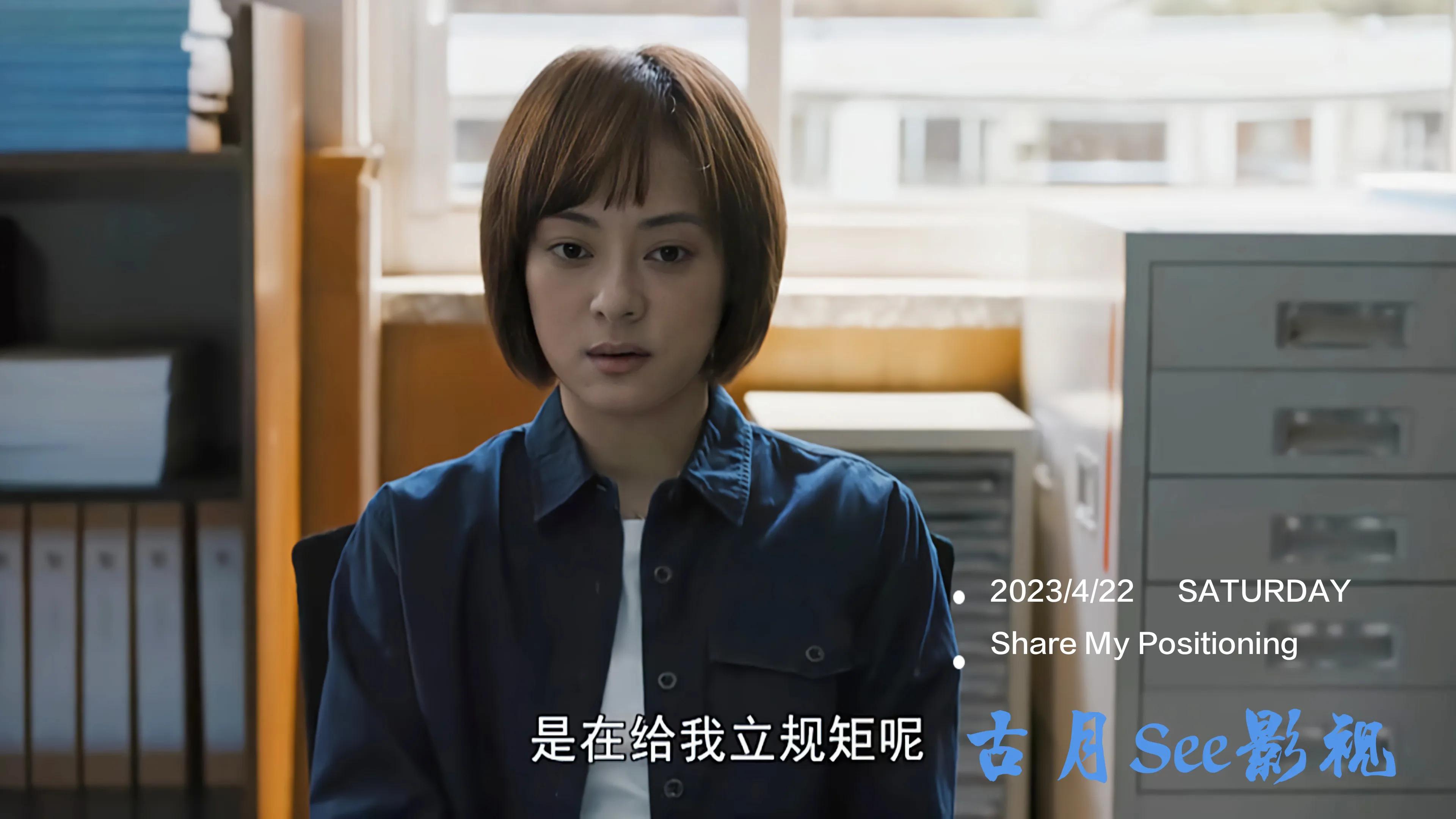 For Concubine Xi and Sun Li, the "male version of Gongdou" is simply ...
