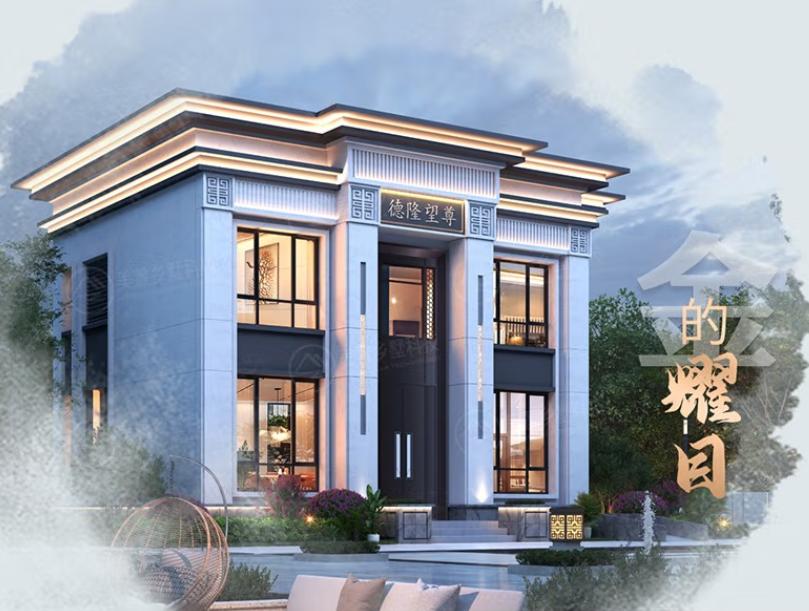 When building a house in your hometown, design must come first! - iNEWS