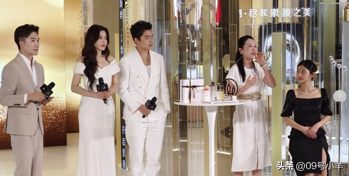 Zeng Li, Hou Minghao and Wang Dalu Wuhan attended the business event of ...