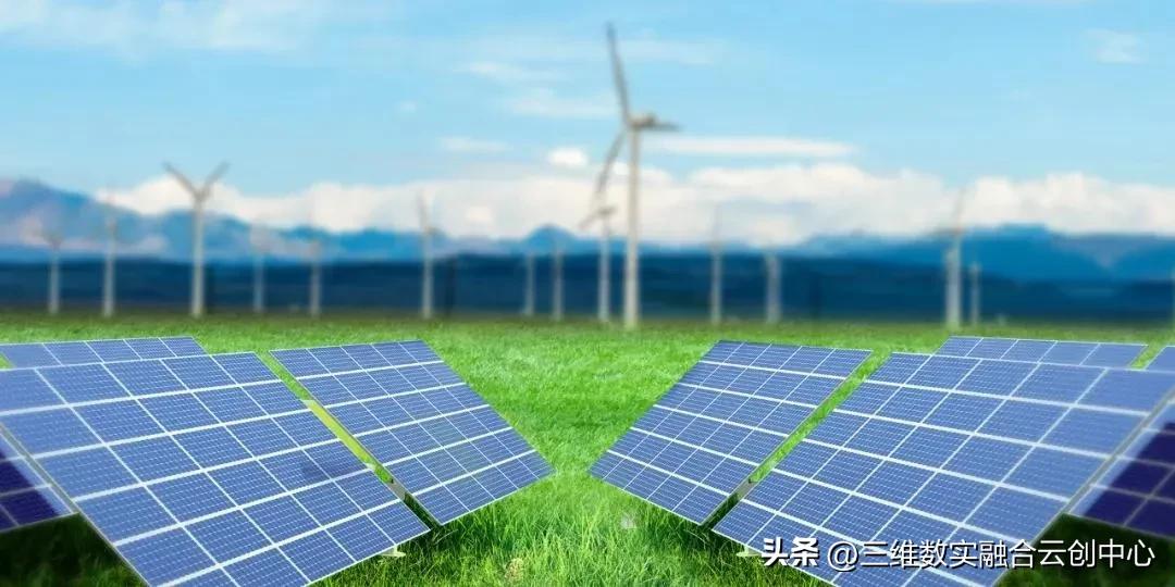 Diversification of new energy applications: from households to ...