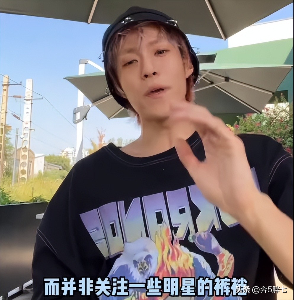 Yue Minghui responded to seeing 3 girls in one night: they are all good ...