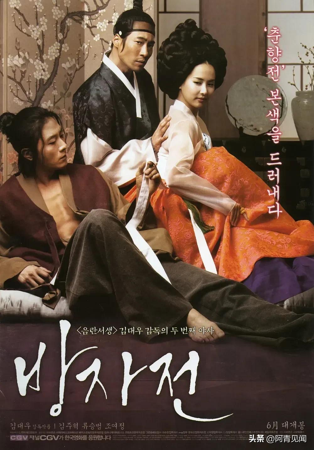 Zhao Ruzhen's Three Movies Worth Putting in the Hard Drive Collection ...