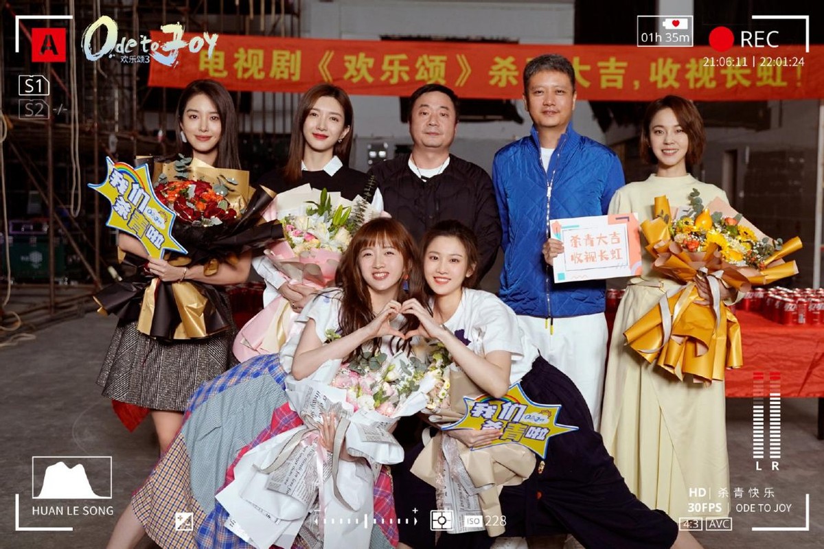 After 5 episodes of "Ode to Joy 3", 4 supporting roles successfully ...