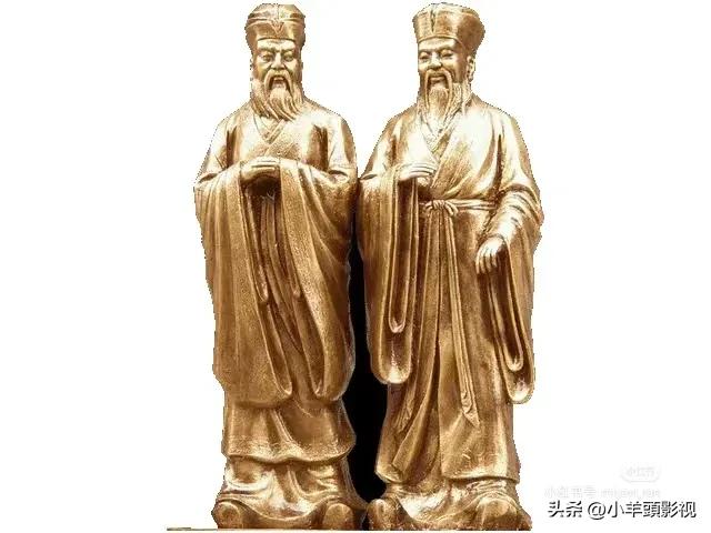 The Founders of Cheng-Zhu Confucianism: The Ideological Heritage and ...
