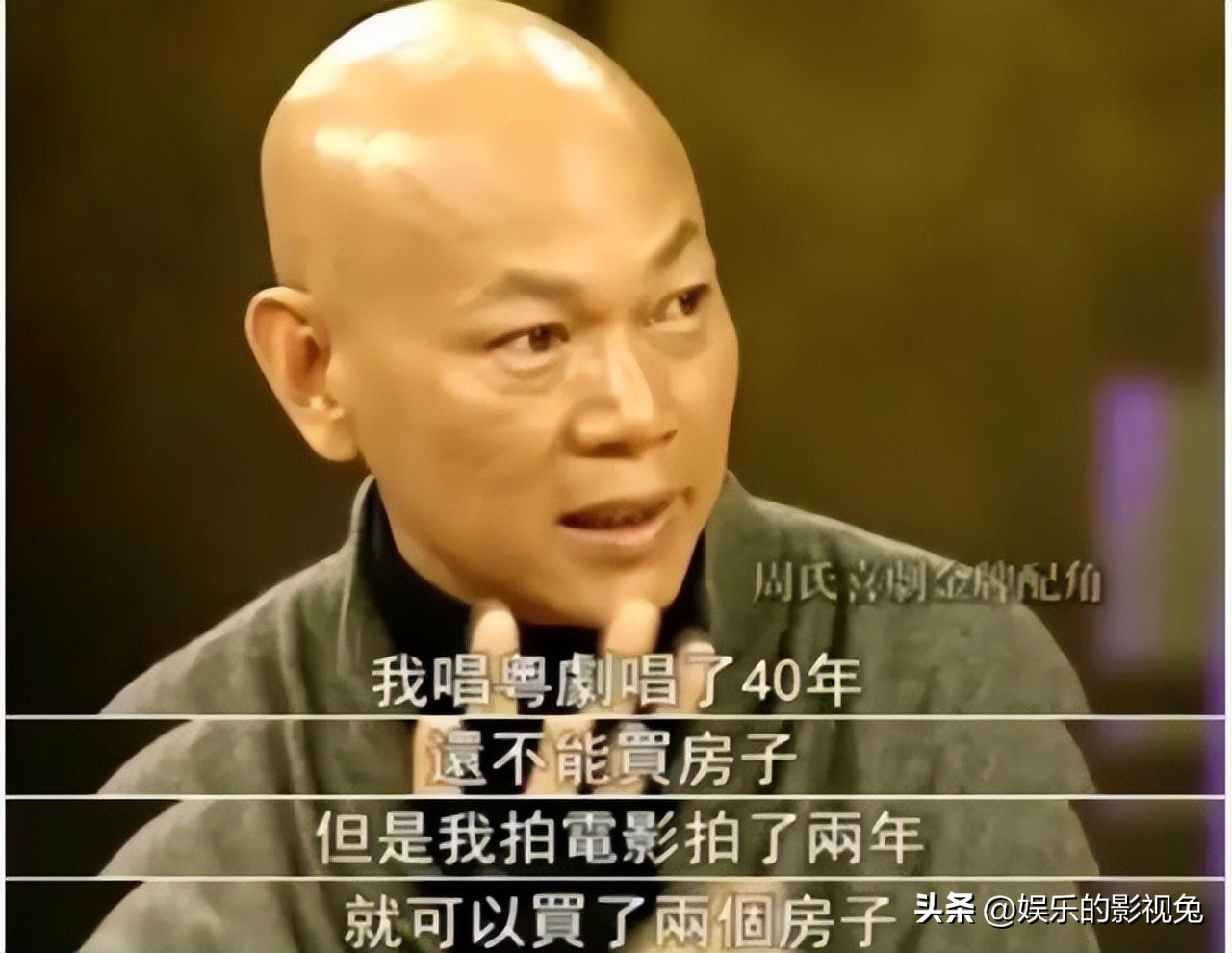 Dou Mi En or Mi Qiu?Why Luo Jiaying only remembers Zhou Xingchi's fault ...