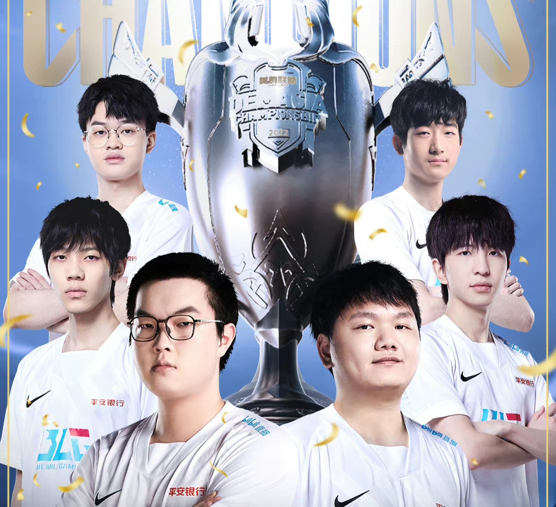 BLG defeated TT 3-2 and won the German Cup championship. Mlxg believes ...