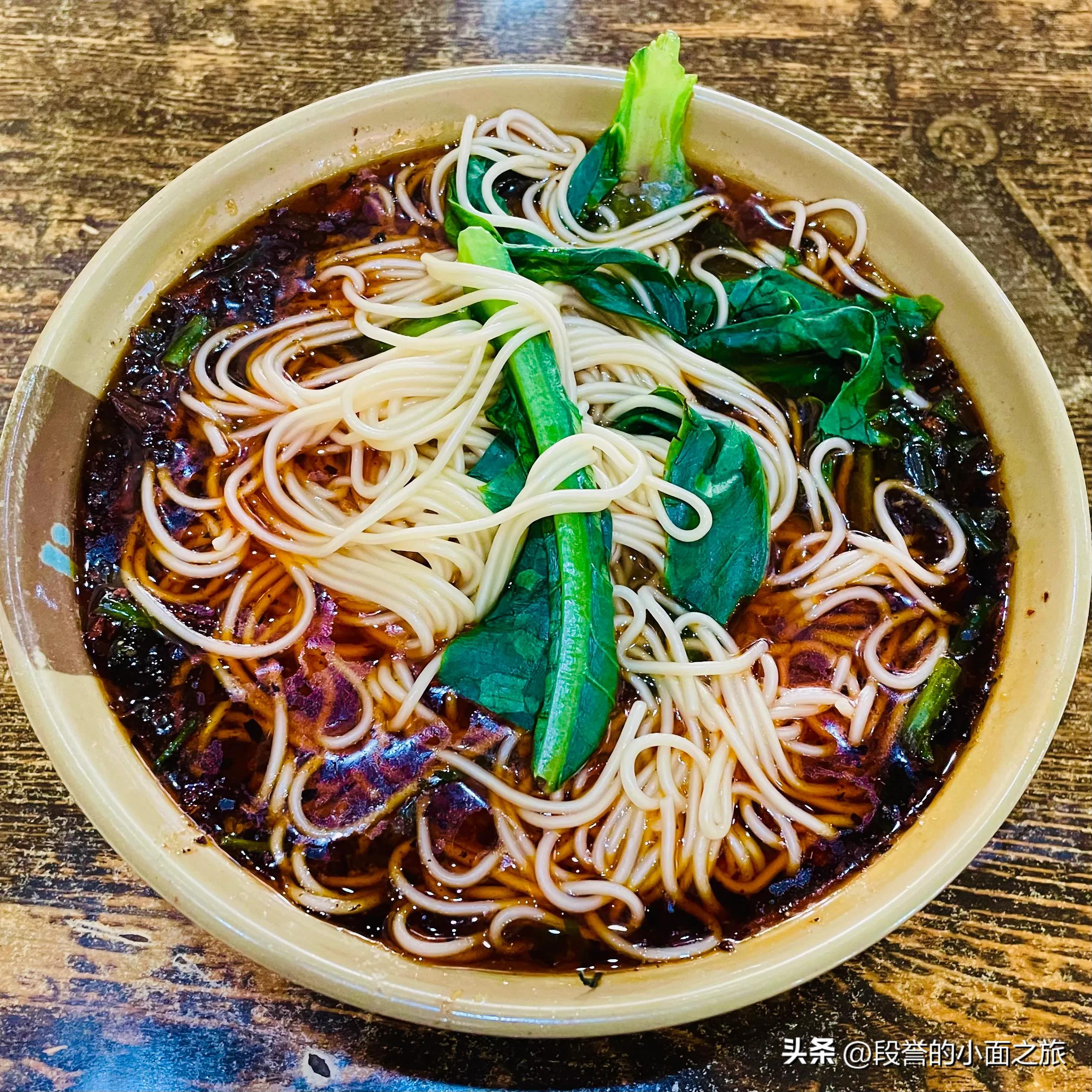 The 344th stop of the small noodle journey: Huang Huang Noodle ...