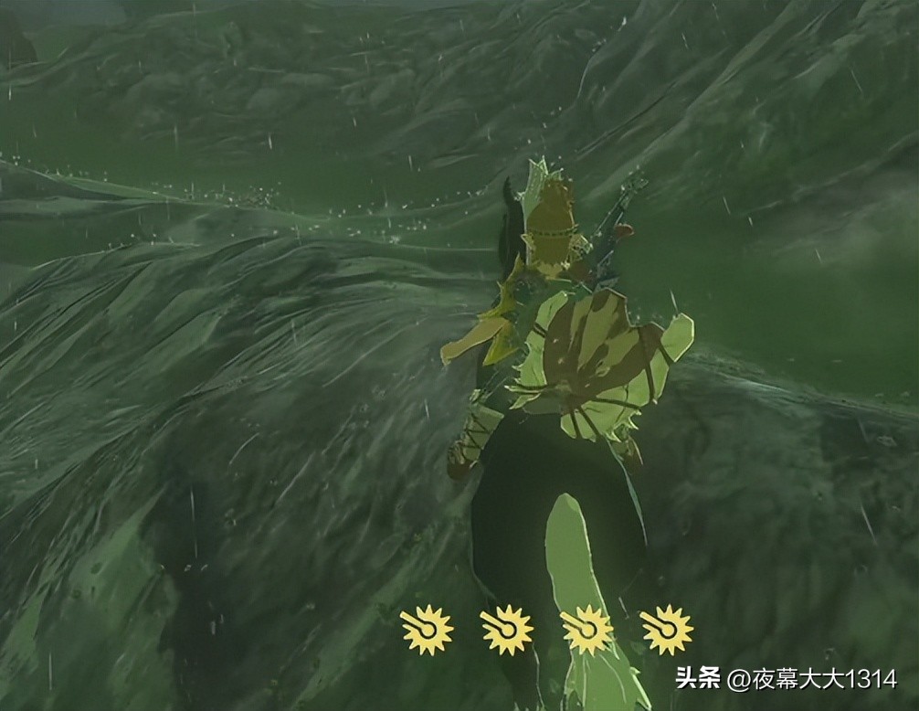 Link is so handsome flying a plane! "The Legend of Zelda: Tears of ...