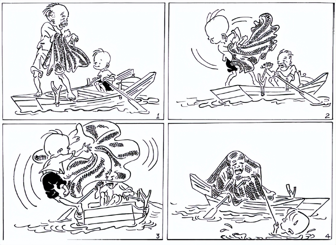 75 years ago today, "The Wandering Story of Sanmao" was published, and ...