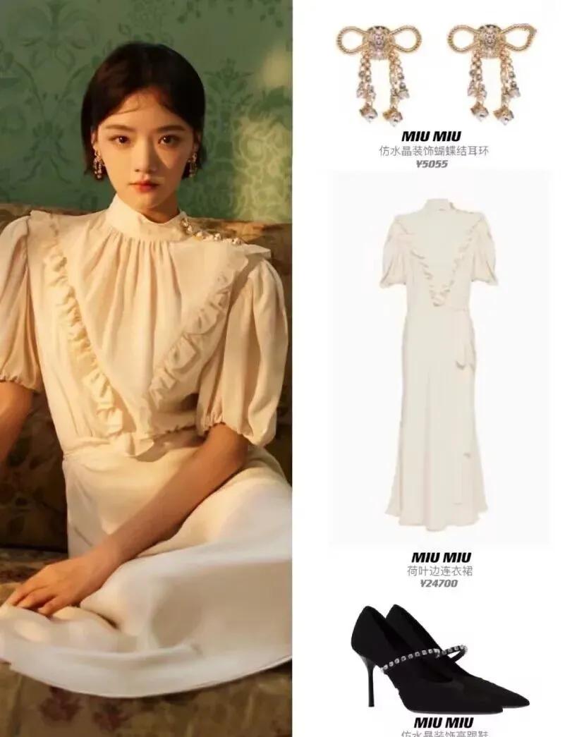 Sequel to the Golden Eagle Award Jewelry Show: Wu Yuehao, Jiao Junyan, Ren Minya, Wu Jinyan and ...