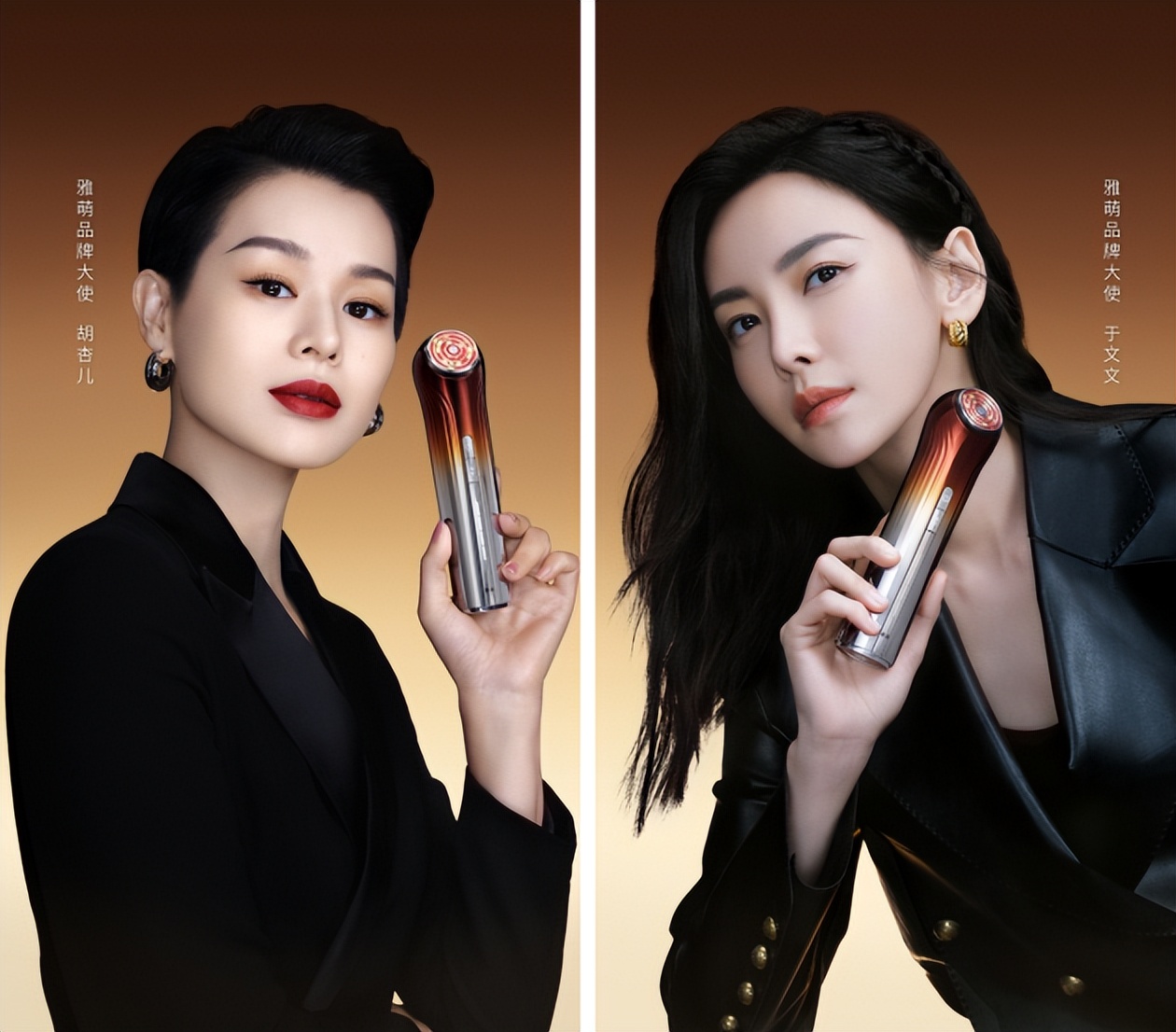 Yameng brings new products ACE Five-generation official announcement ...