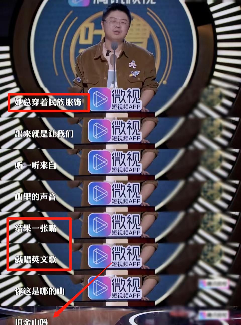 Jike Junyi: Selling miserably to show off his wealth as a mistress, the "simple" persona ...