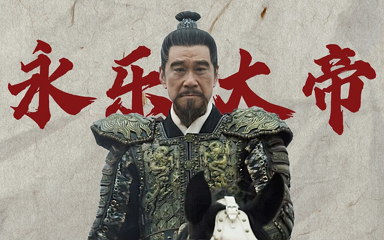 The history, culture and influence of the Ming Dynasty - iNEWS