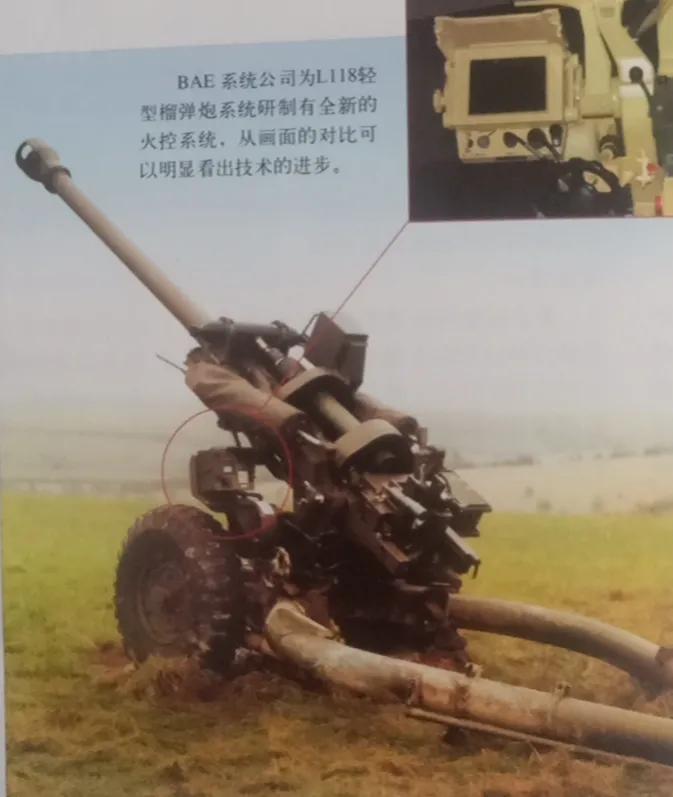 105mm gun makes comeback after widespread adoption of advanced ...