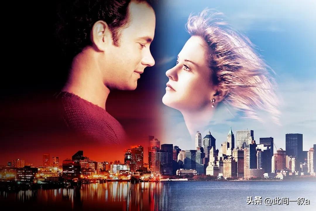 "Sleepless in Seattle": Intertwining of Loneliness, Love and Destiny ...