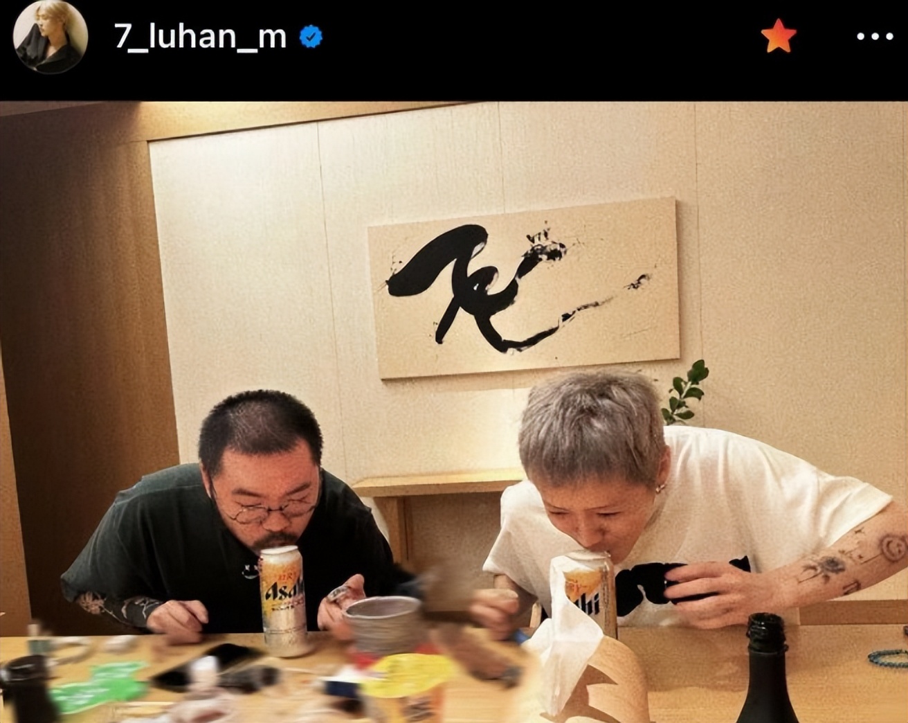 Luhan Guan Xiaotong appeared in Japan on Qixi Festival, the deer looked ...