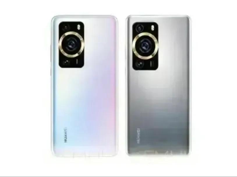 Congratulations to Huawei for another new mobile phone - iMedia