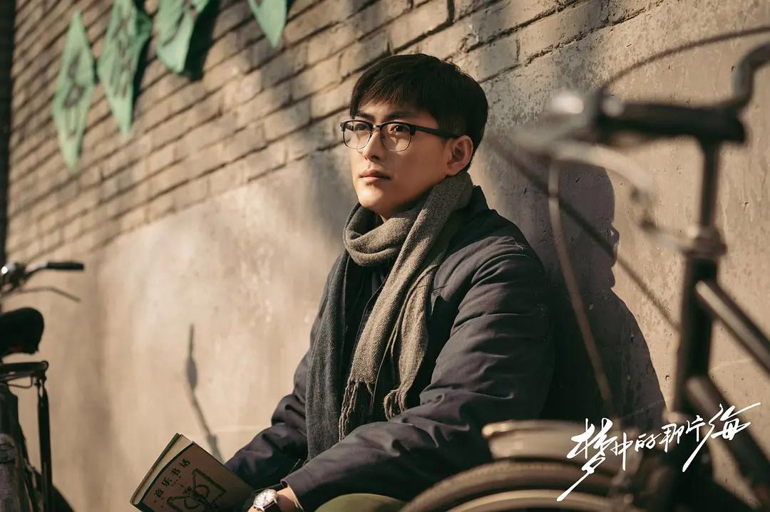 "The Sea in the Dream" hints at three points that Chen Hongjun is ...