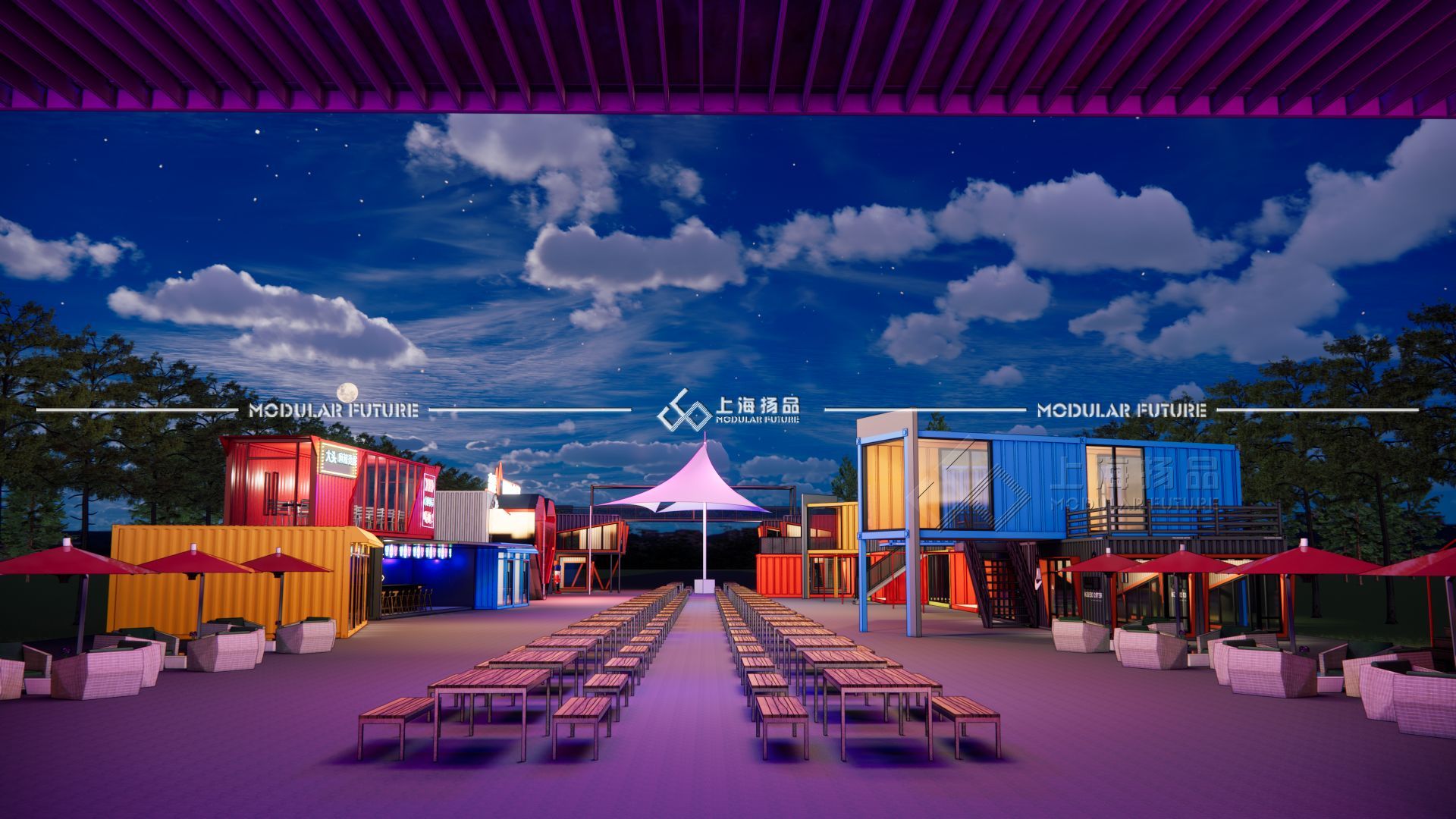 Container commercial street: unique shape leads the trend of internet ...