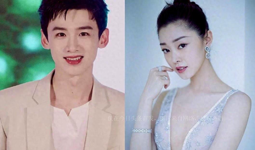 It was revealed that Bai Jingting has been married for 7 months. Song ...