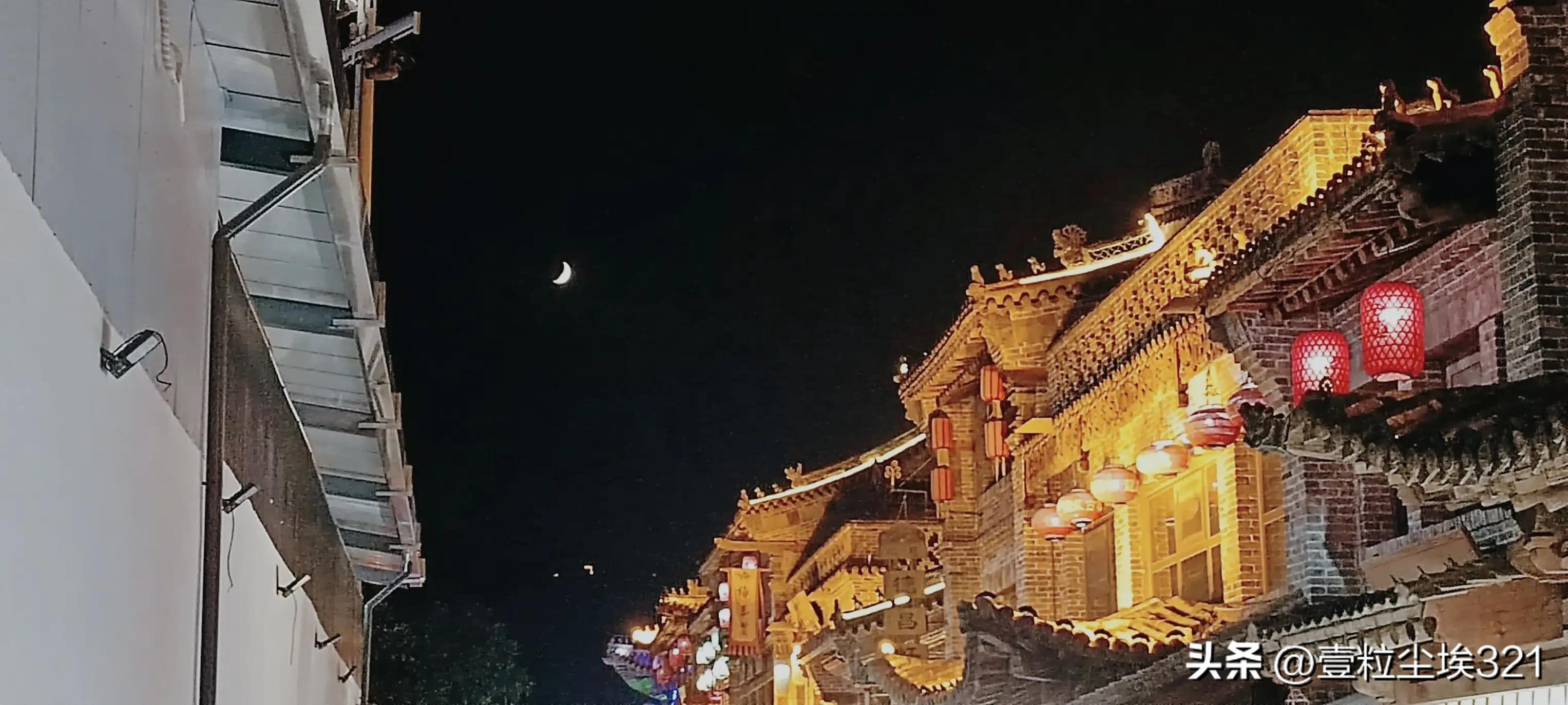 Fate can not be controlled by the heart, and the fate cannot be ...