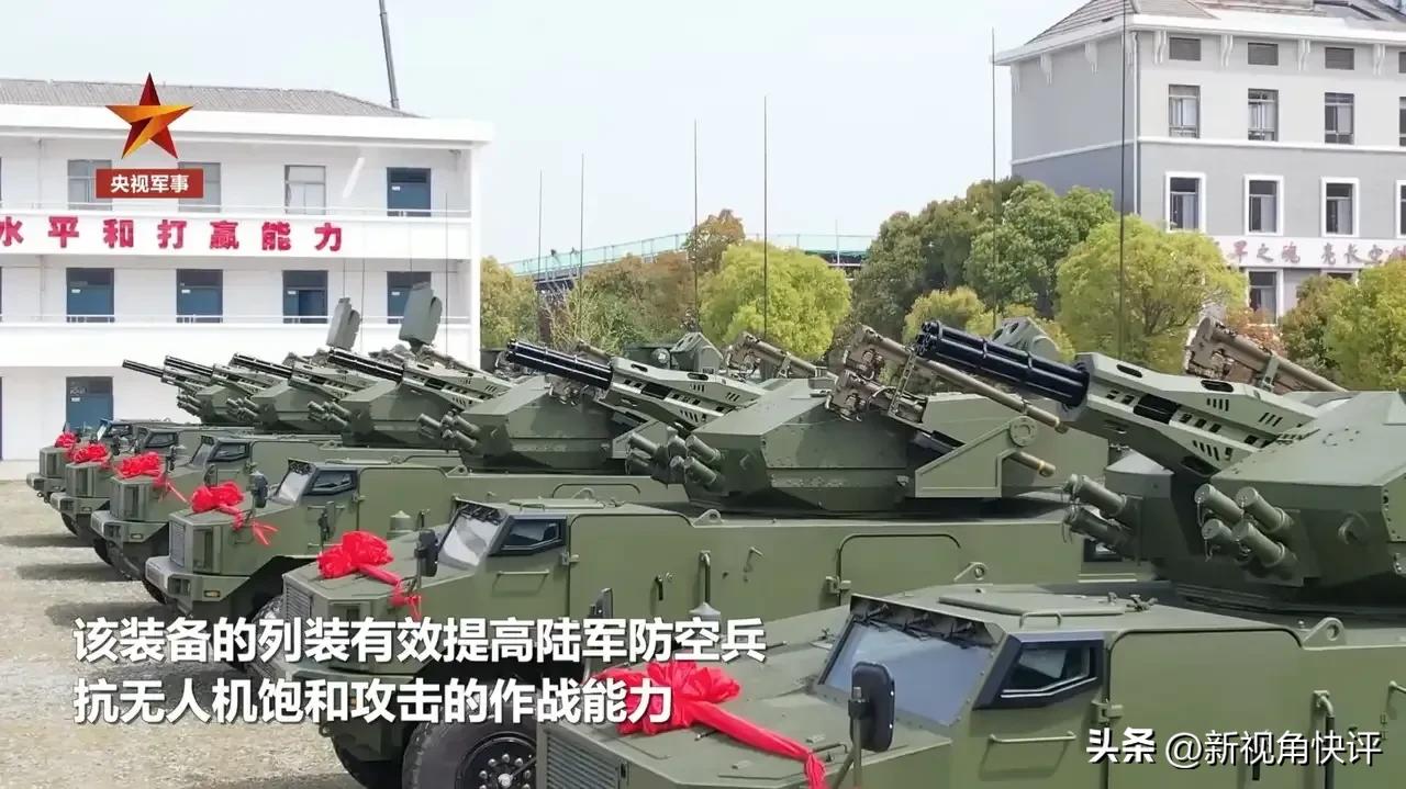 Drawing lessons from the Russia-Ukraine conflict, the UAV "Nemesis" was ...