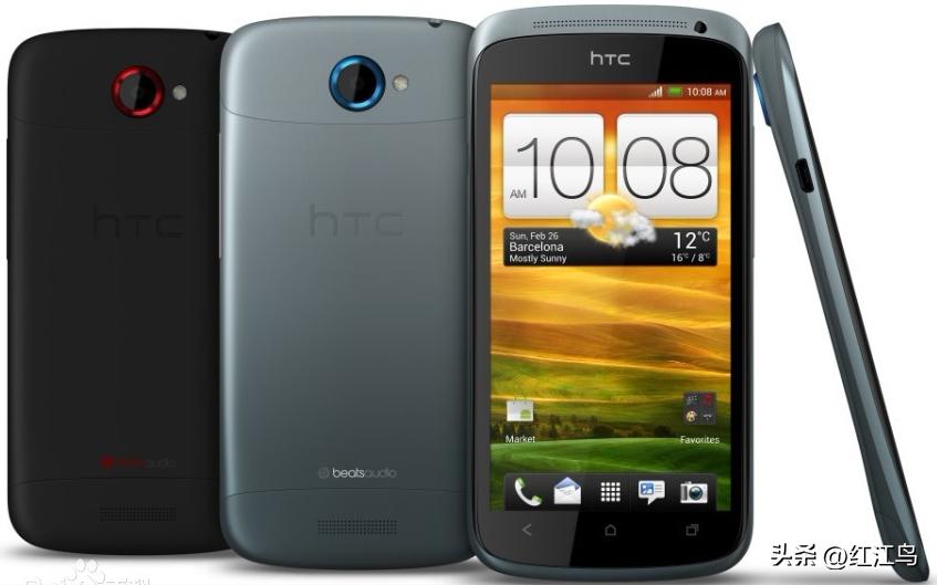 The Rise and Fall of HTC Phones - iNEWS