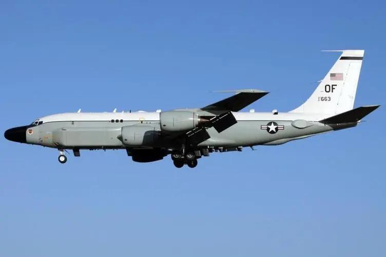 The US reconnaissance plane is only 50 kilometers away from our ...