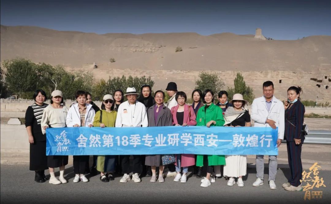 Exploring the inheritance of soft decoration design from the culture of ...