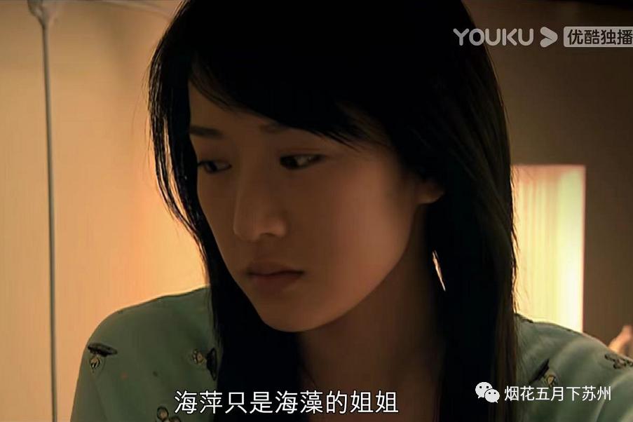 "Snail House": Xiaobei is good, you can't find it in ten years - iMedia