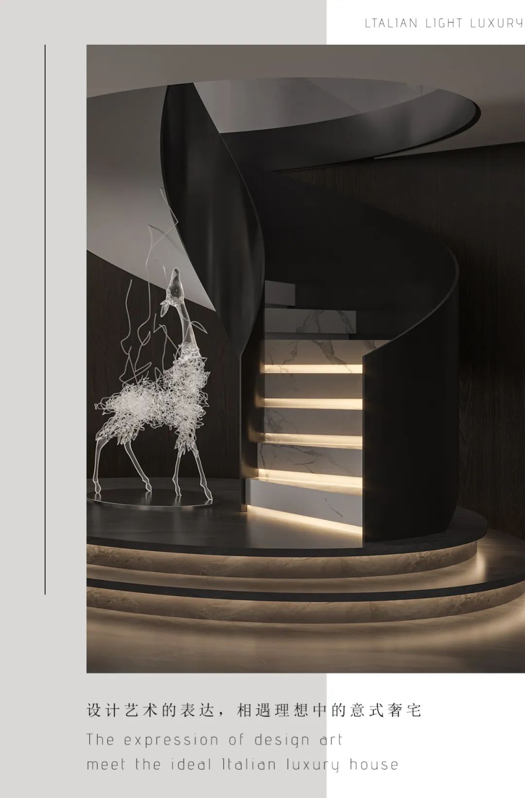 The expression of design art, the interpretation of the top-notch life ...