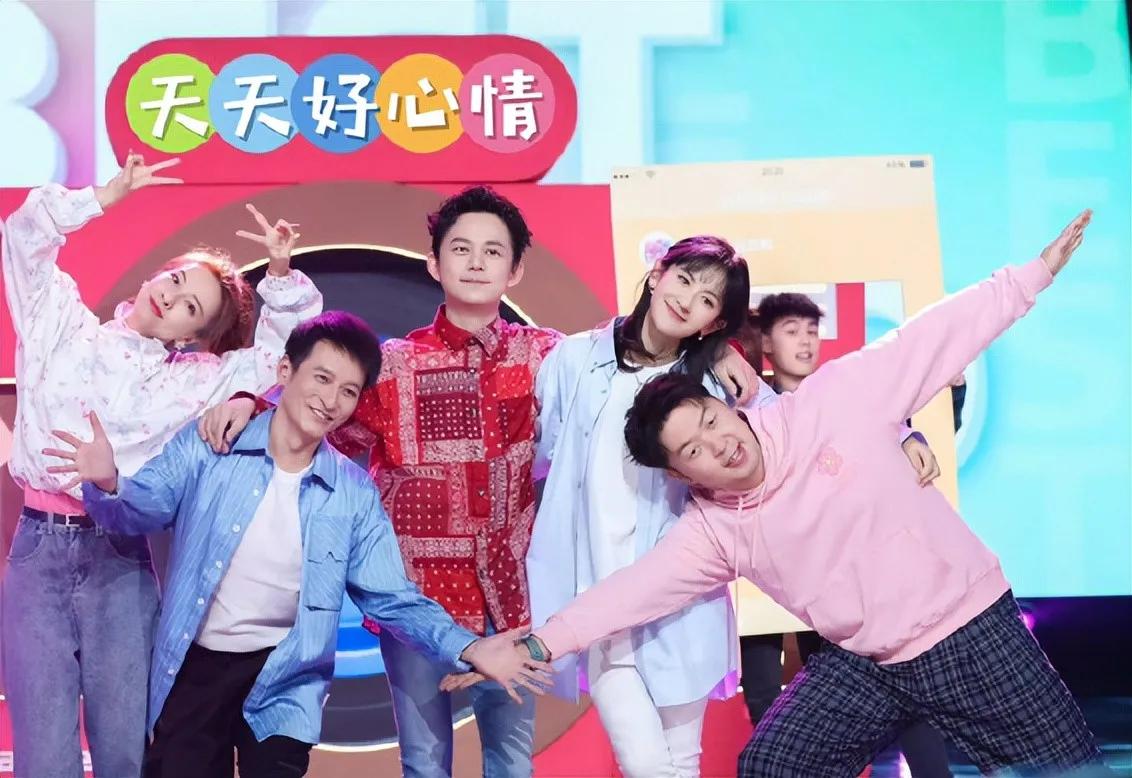 Happy Camp is officially over, goodbye - iNEWS
