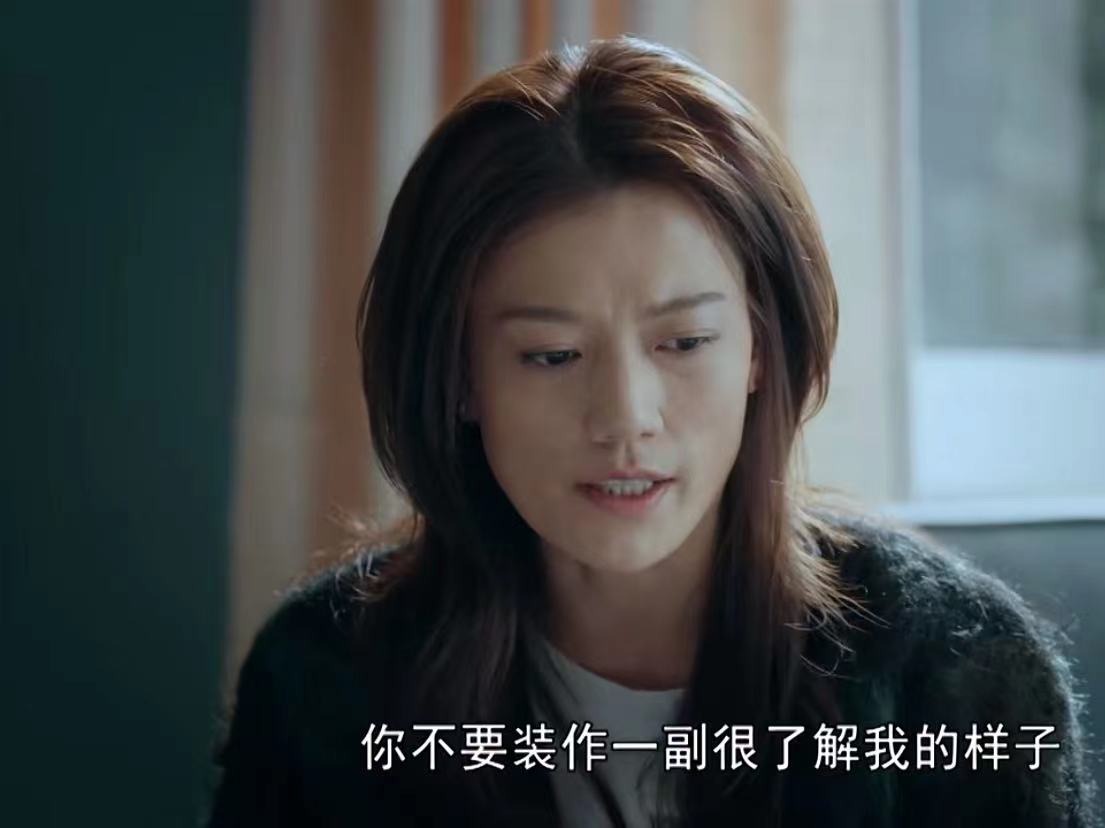 "Old Girlfriend": Bao Beilei is so miserable, she is a scumbag, and she ...