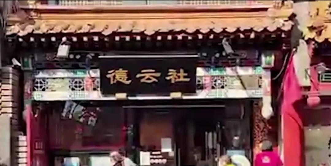 Miao Fu provokes Guo Degang, Zhang Yunlei goes to Xi'an to become ...