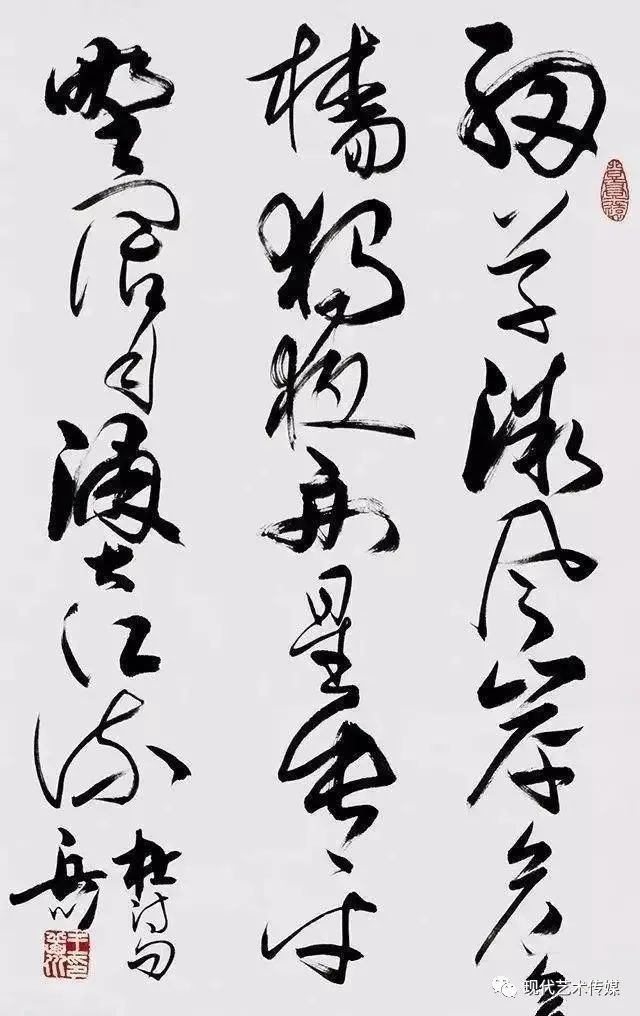 The calligraphy of Peking University's calligraphy professor has made ...
