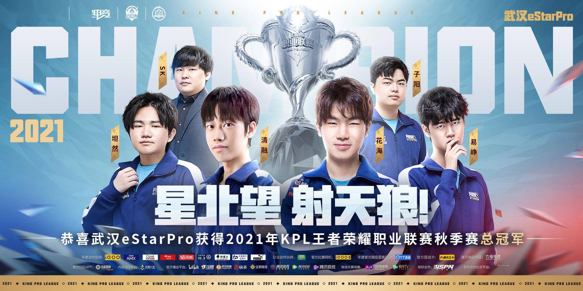 King of Glory: Huahai won the FMVP, why doesn't everyone recognize it?It's getting harder and ...