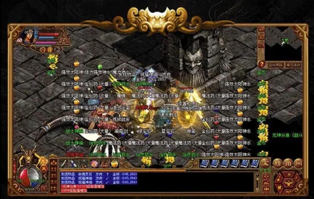 Some thoughts on making gold in the legendary mobile game - iNEWS