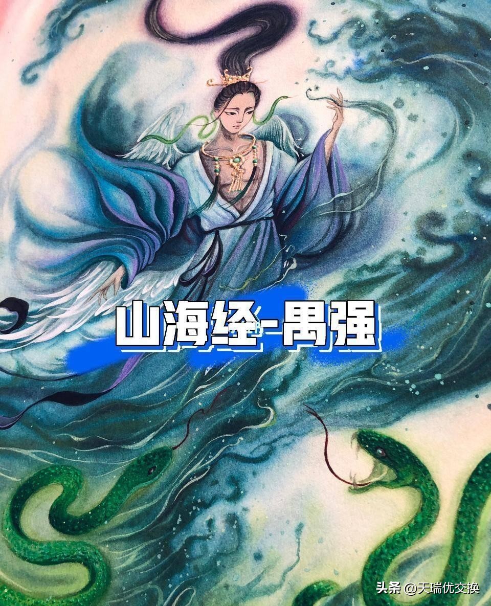 Who are the four ancient celestial emperors and their auxiliary gods ...