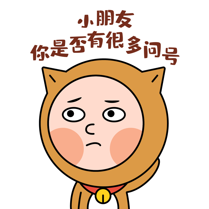 Che 300: Che 300 has launched the "New Energy Battery Status Inquiry ...