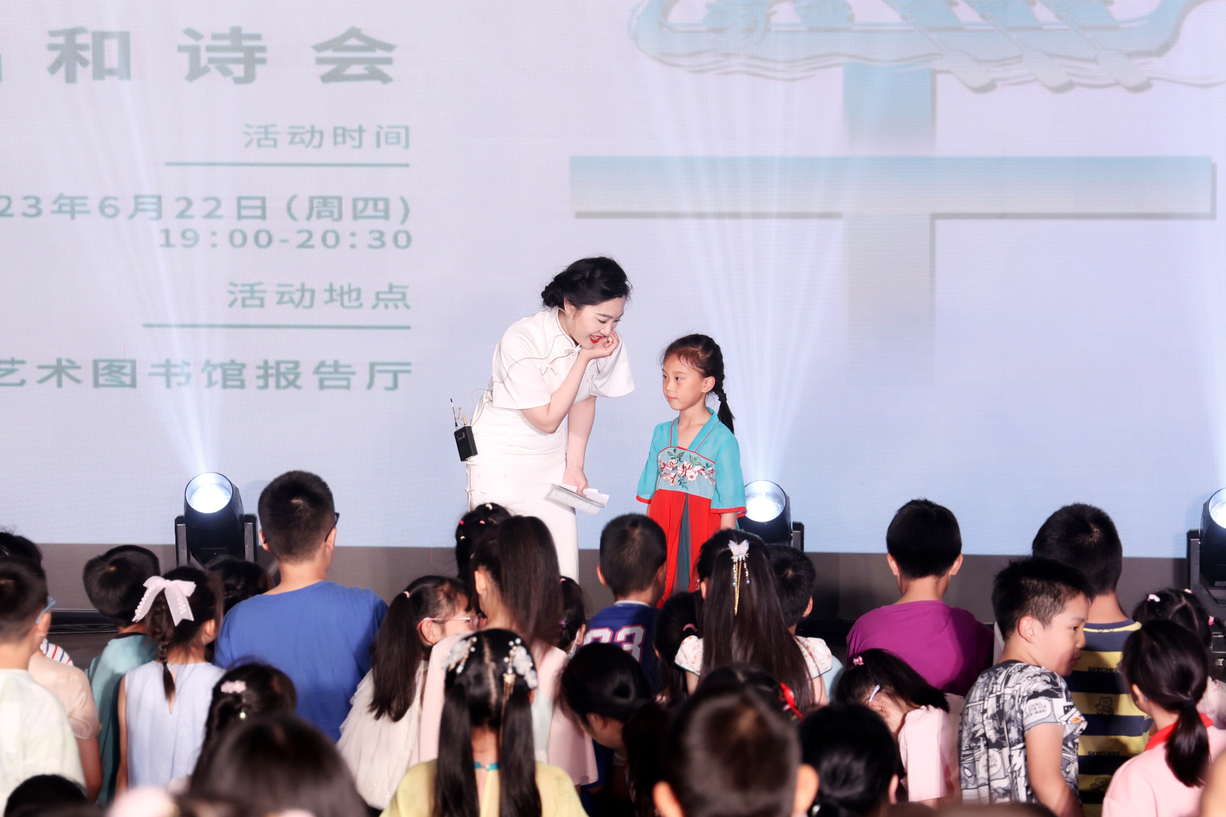 Spend "Calamus and Wormwood Night" with "Qu Yuan" at Tianfu Humanities ...