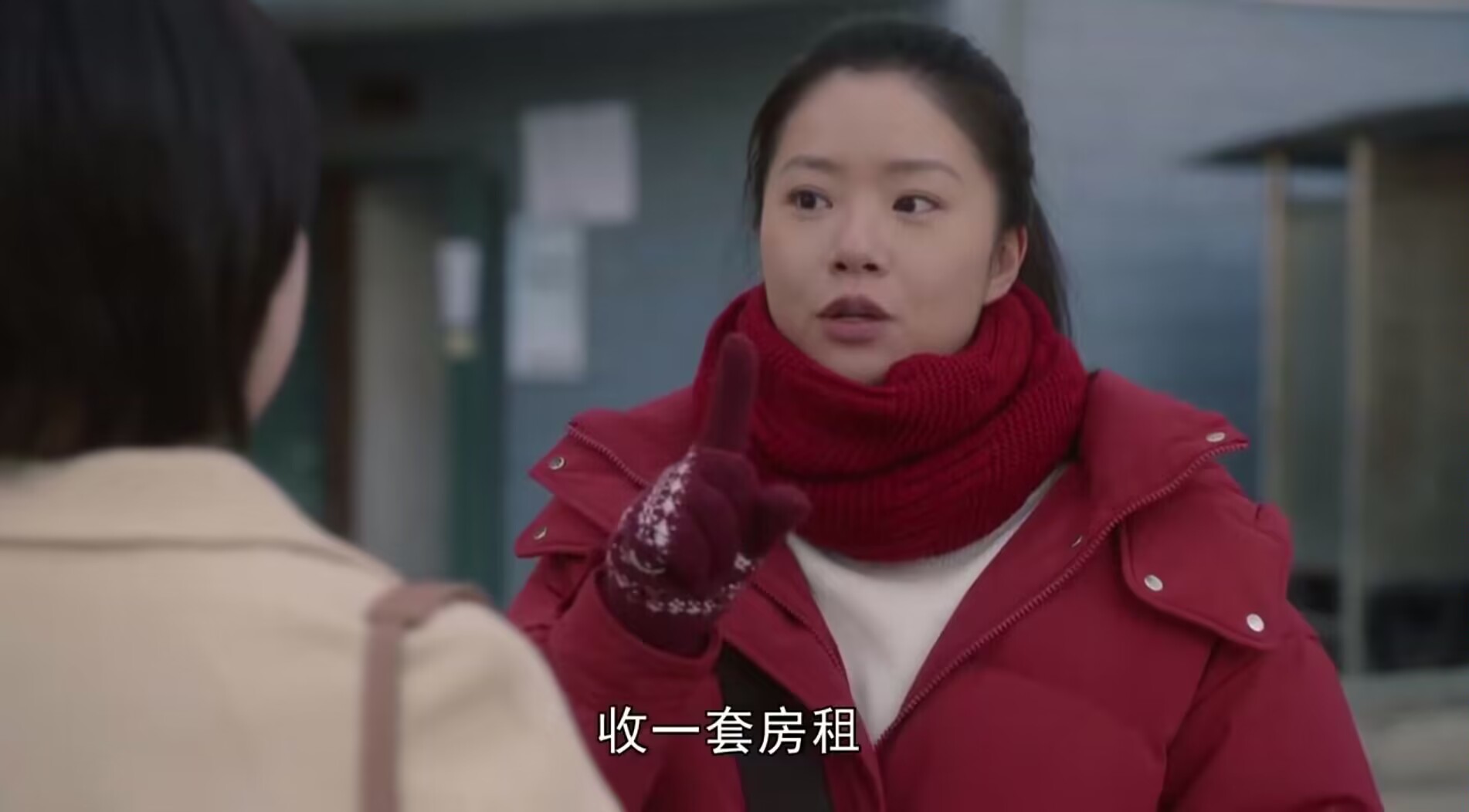 "All the way to the sun" 4 groups of families with 4 endings, the long ...