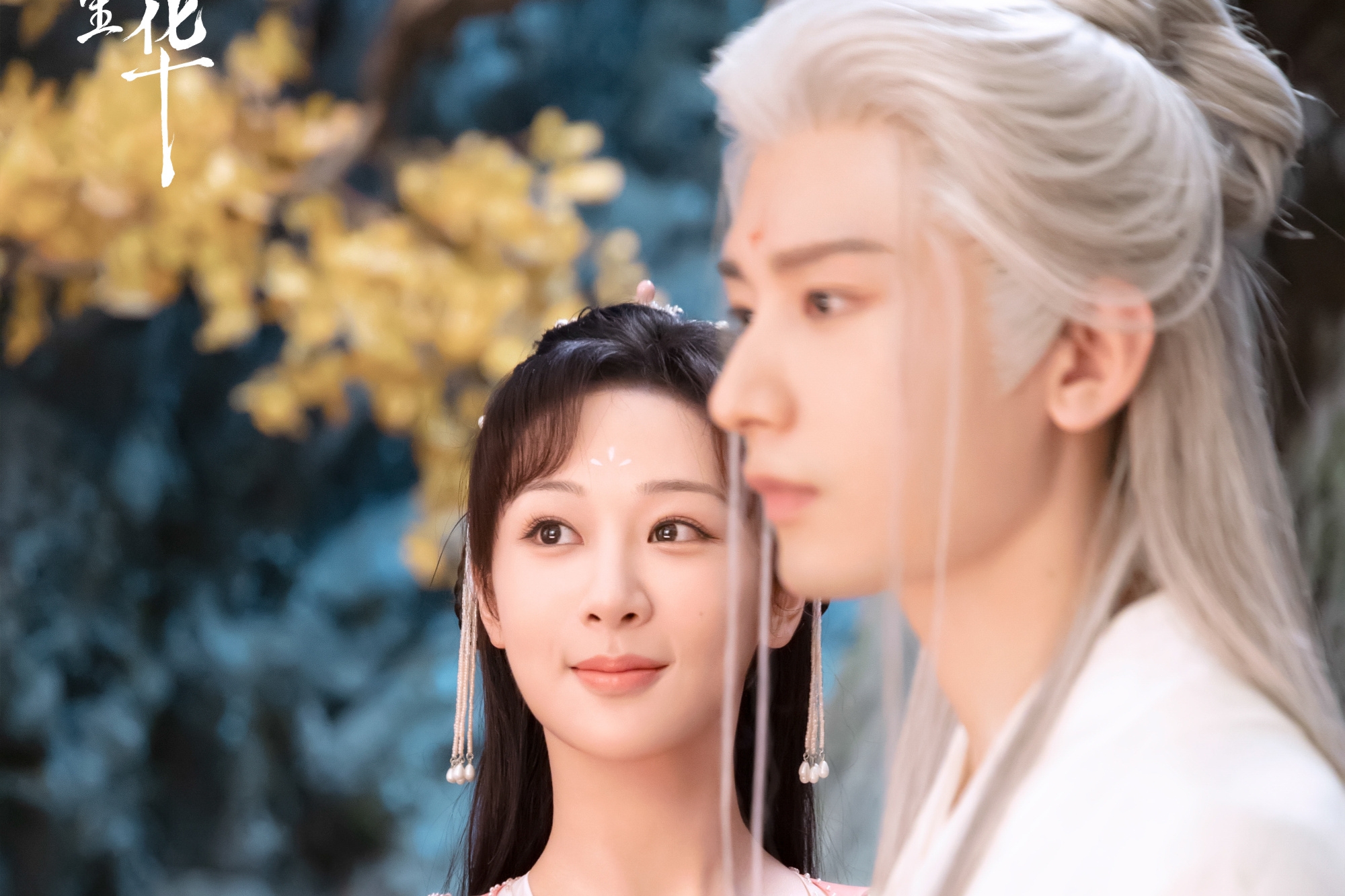 "Agarwood Chonghua" began to abuse, Tang Zhouyan's ending was "uneasy ...