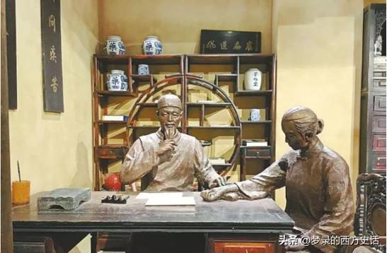 Exploring the formation of people's concept of seeking medical ...