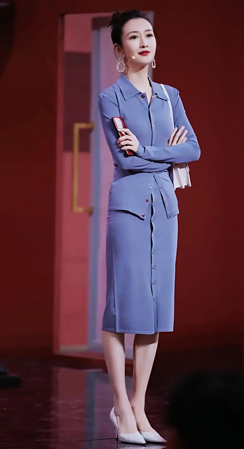 beautiful lady, wang ou - iNEWS